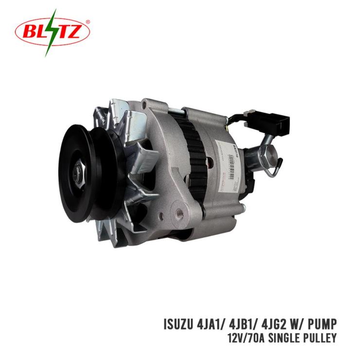 ISUZU 4JA1 4JB1 4JG2 ALTERNATOR ASSEMBLY WITH PUMP 12V / 70A SINGLE ...