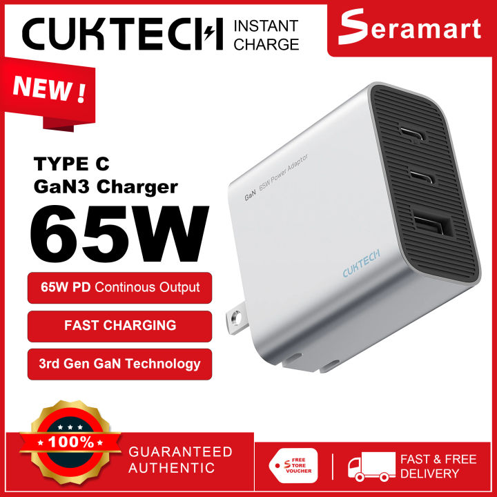CUKTECH Multi-ports GaN Charger 65W Power Adaptor | Lazada PH