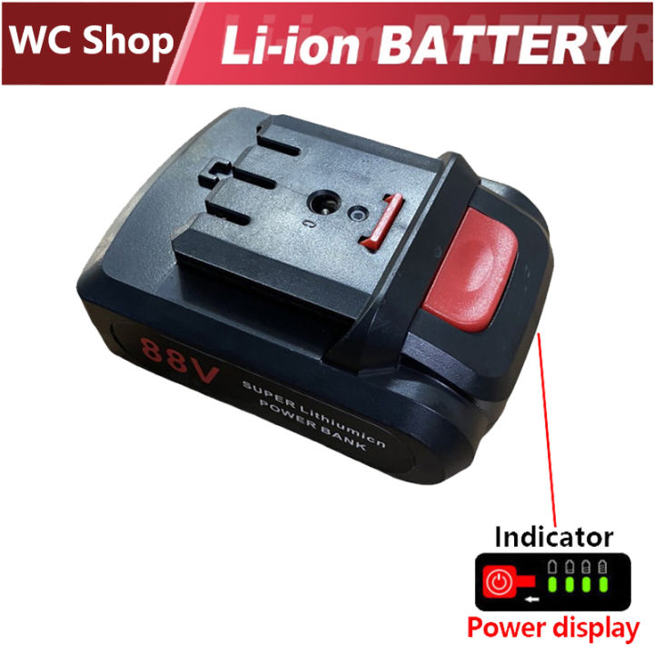 3000mAh Lithium-ion Replacement Battery 36V Lithium-Ion Battery (1201)J ...