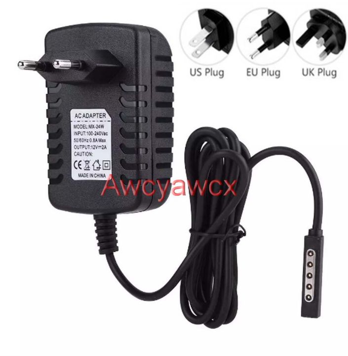 AC 100V-240V DC 12V 2A Power Adapter 2000mA 24W Tablet PC for Microsoft Surface RT RT2 Pro 1 2 ...