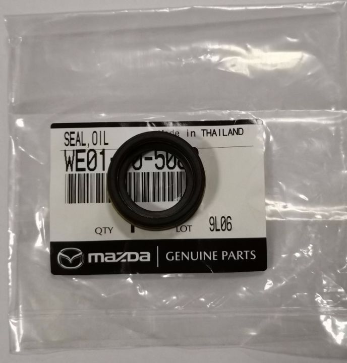 Injector Oil Seal for Ford Everest 2007-2014 / Ford Ranger 2006-2011 PN ...