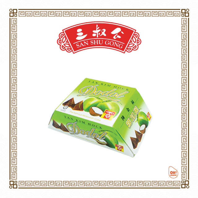 Tan Kim Hock Coconut Dodol 陈金福椰子粿加蕉 180g | Lazada