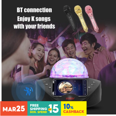 SDRD SD-308 WIRELESS BLUETOOTH DUAL OPERABLE SPEAKER | Lazada
