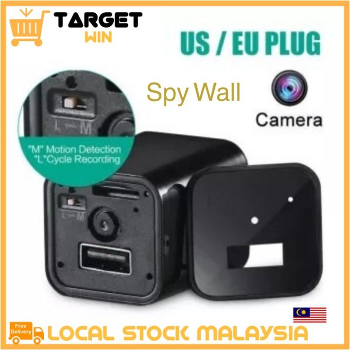 NEW MODEL Socket HD 1080P Mini Hidden DV Camera USB Phone Charger AC ...