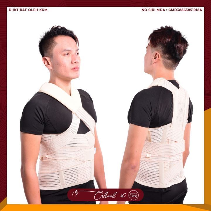 SPINE SUPPORT T1 - L5 【KKM CERTIFIED】DORLEFTOMBER CORSET ORTHOSOFT ...