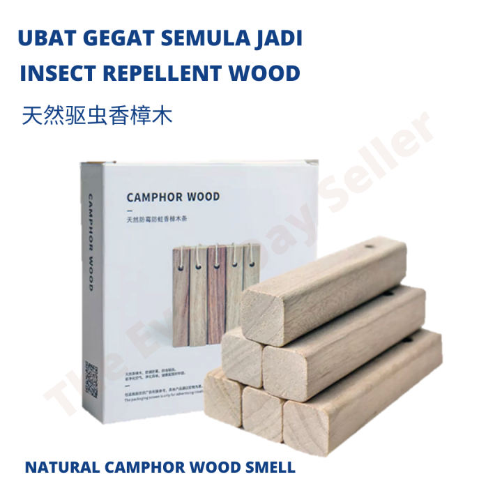 Insect Repellent Wood Natural Camphor Wood [ Ubat Gegat Semulajadi Kayu ...