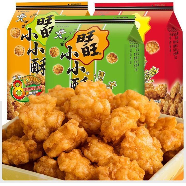 3 packs Wang wang Mini Crisps Soy Gluten Grains Crispy Natural 旺旺小小酥 ...