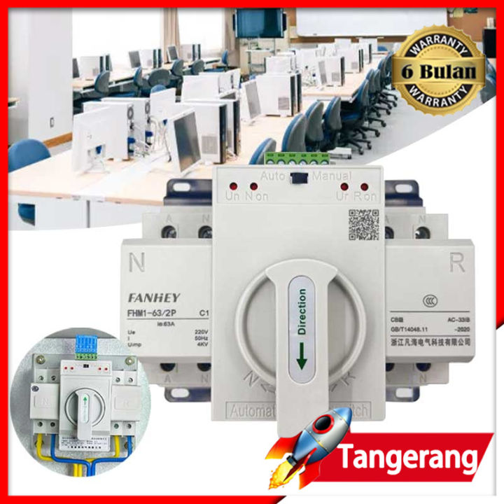 Automatic Transfer Switch ATS 2P 63A Dual Power Auto Otomatis PLN ...