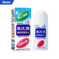 Muhi S2a Mopiko Mopidick Roll-on Anti-Itch Liquid - Suppresses Itching ...