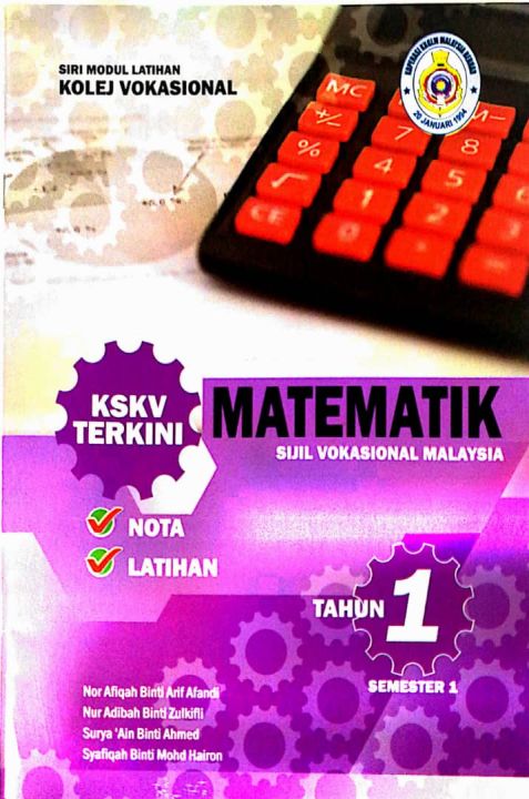 Siri Modul Latihan Kolej Vokasional Tahun 1 Semester 1 | Lazada