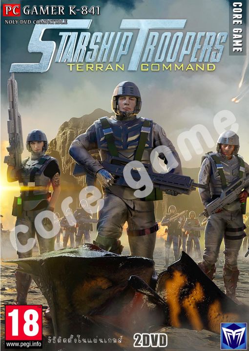 Starship troopers terran command (V3.0.1 + 2 DLC) แผ่นเกมส์ แฟลชไดร์ฟ ...