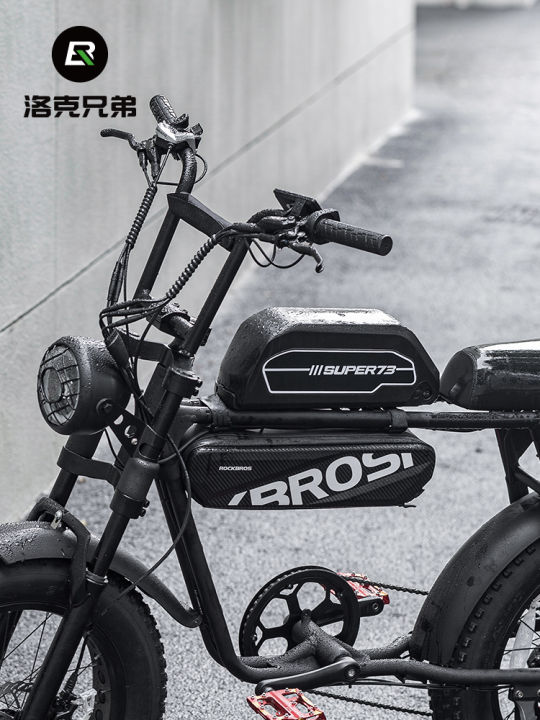 Electric bicycle beam bag front beam bag SUPER73 universal storage ...