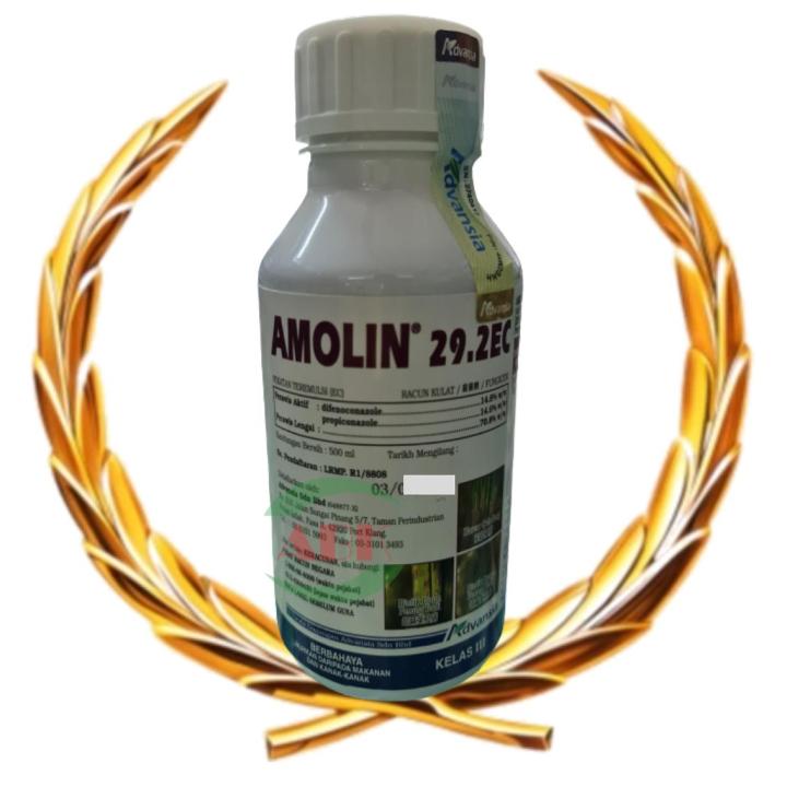 [OFFICIAL SELLER] ADVANSIA AMOLIN 29.2% RACUN KULAT 500ML 100% ORIGINAL ...