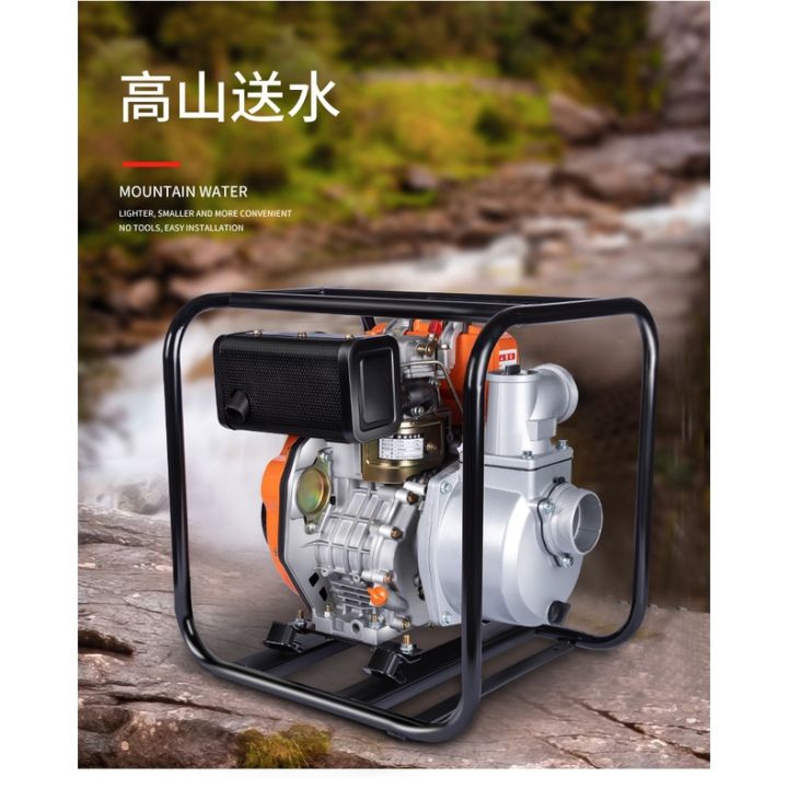 Industrial Diesel Engine Water Pump 2Inch 3Inch 4Inch 4-Stroke Engine ...