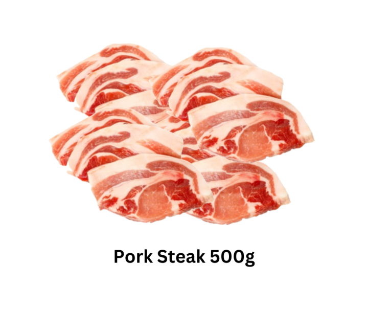 Pork Steak Baboy 500g | Lazada PH