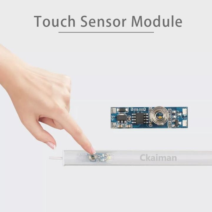 ๑ Touch Sensor Switch Module Th