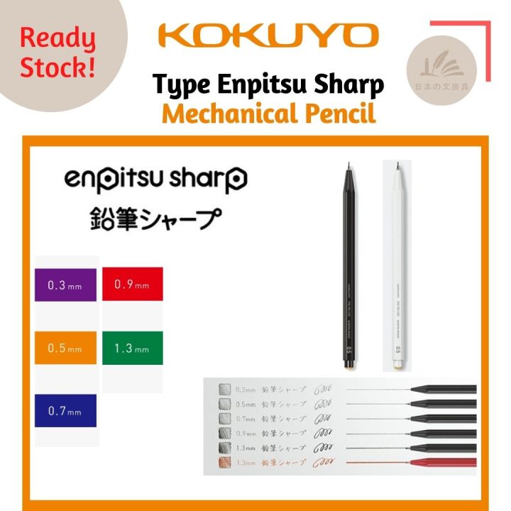 KOKUYO Enpitsu Sharp Hexagonal Mechanical Pencil - 0.3 / 0.5 / 0.7 / 0. ...