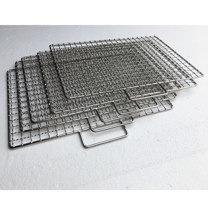 Stainless Grill Parilya with Mesh Design for Barbeque Grilling Roasting ...
