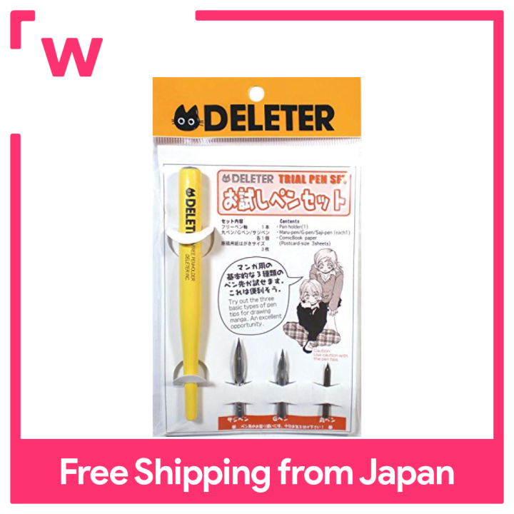 LION Deliter Trial Pen Set | Lazada PH
