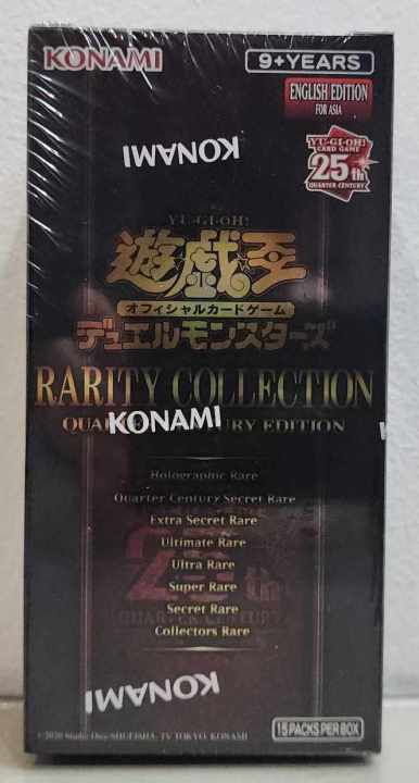 Yu-Gi-Oh! AE 25th Anniversary Rarity Collection Booster Box 15s (Asia English) | Lazada PH
