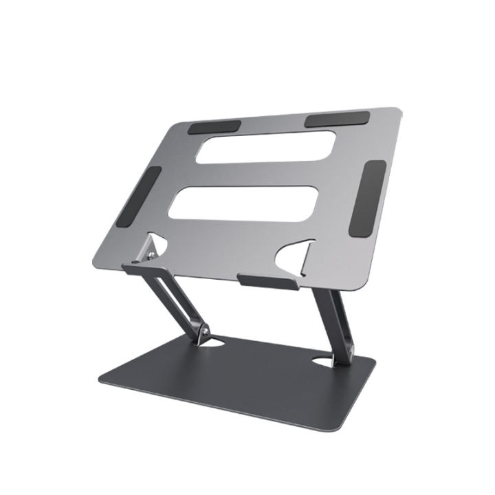 L303 : Foldable aluminum laptop stand | Lazada.co.th