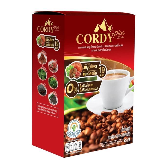 CORDY Plus Coffee Plus 19 Herbs and Vitamins คอร์ดี้ พลัส กาแฟผสม ...
