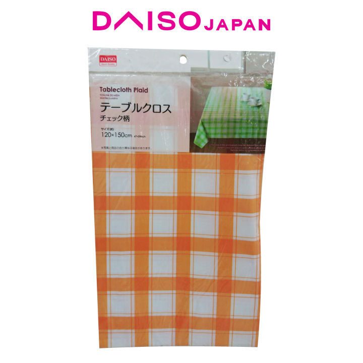 Daiso Plaid Table Cloth | Lazada PH