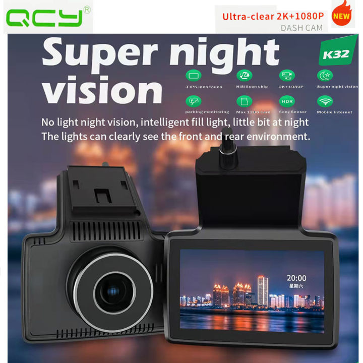 QCY K32 2K+1080P Dash Camera with Wifi / G-sensor and Loop recording ...