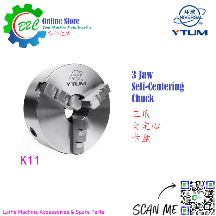YTUM 200mm 200C K11 Series Universal 3-Jaw Lathe Machine Self Centering ...