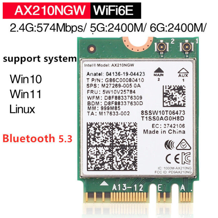Intel AX210 Wifi 6 Wireless Network Card 5G Bluetooth 5.3 AX210NGW Laptop WiFi Receiver M.2 NGFF ...