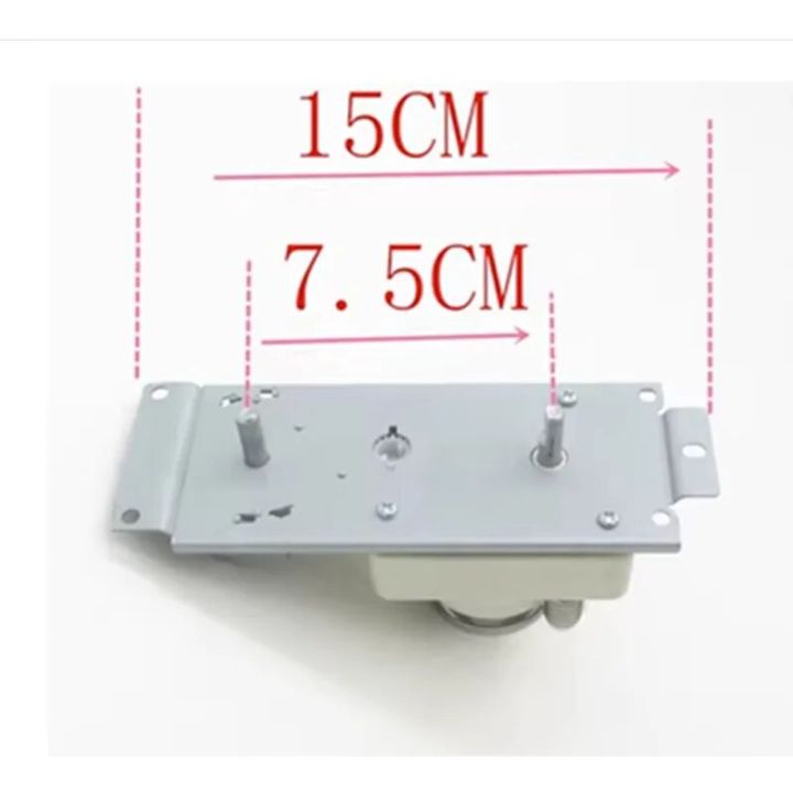 【Loom】 microwave oven timer general purpose 4-strip adjustable switch ...