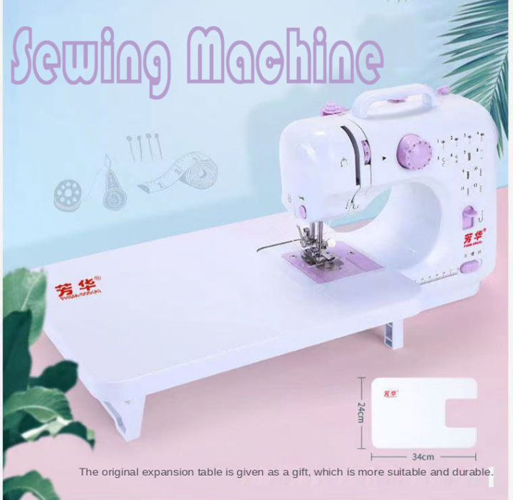 【panel】 12-Stitch Portable Sewing Machine Mini Electric Household ...