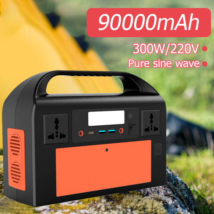 Solar Generator For Home 220V 300W 90000mAh Solar Generator Outdoor ...