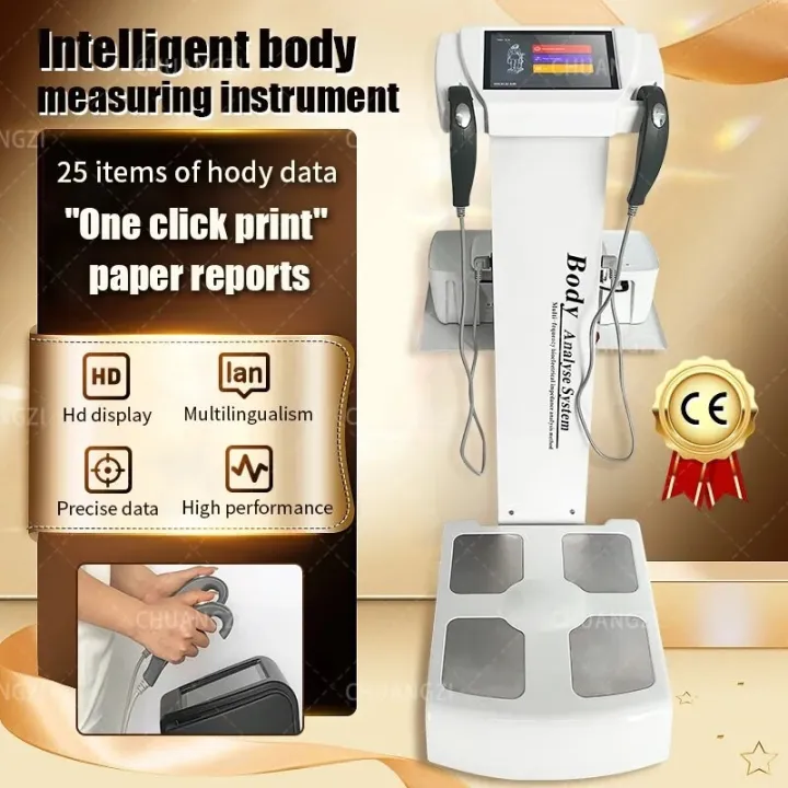 วิเคราะห์องค์ประกอบของร่างกาย Body Composition Analyzer ด้วยเครื่อง ...