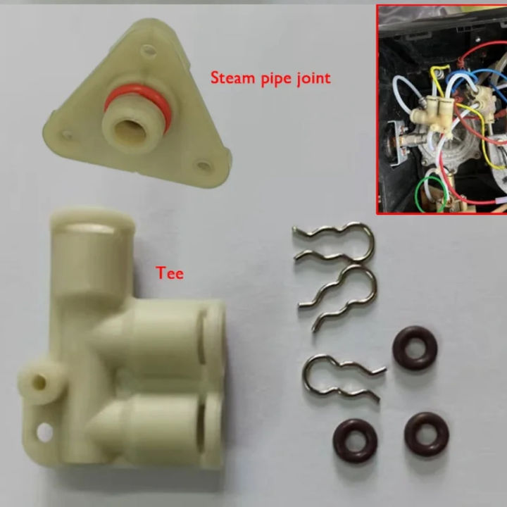 For Gemilai parts steam joint/CRM3605/3601/3005E/G household coffee ...