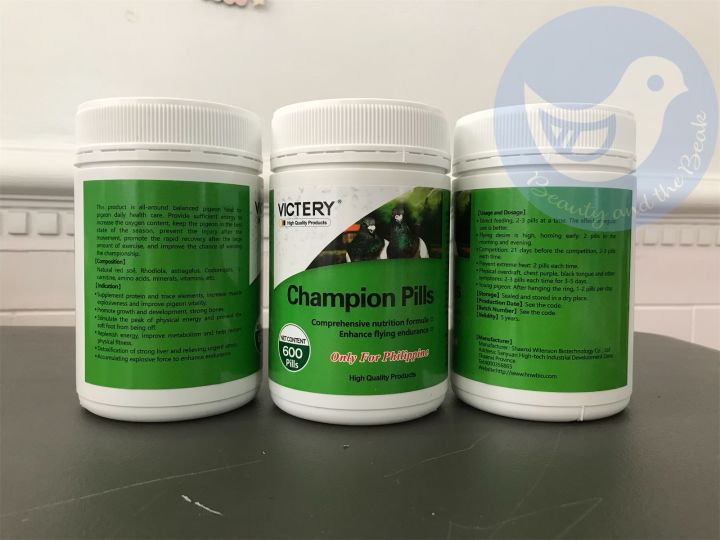 Victery Champion Pills 600 pills 300 grams 100 pills repack Philippines ...