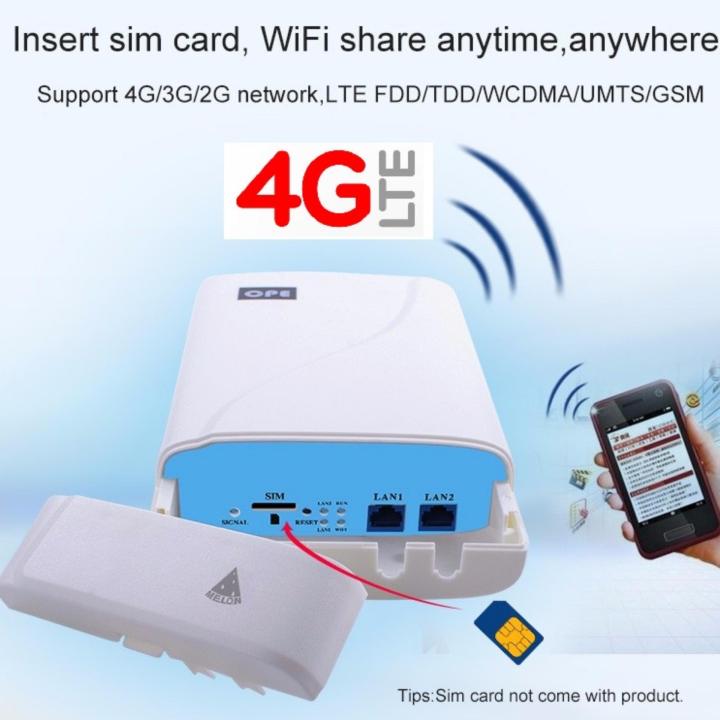 4G Wifi Router Outdoor With Sim Card Slot And POE Adapter Outdoor 4G ...