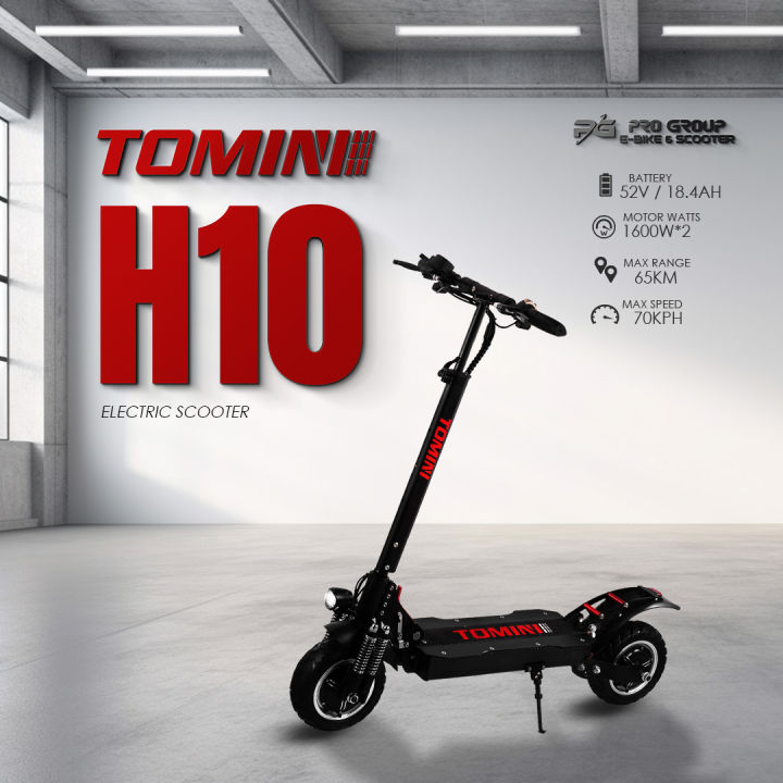 Electric scooter bike sales tomini H10 52v foldable dual motor lithium ...