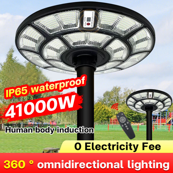 Supor 50000W Solar street Light UFO flying saucer garden lamp ...