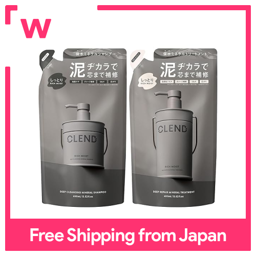 Clend Rich Moist Deep Cleansing Mineral Shampoo & Treatment Refill 2-Piece Set, 400mL each ...
