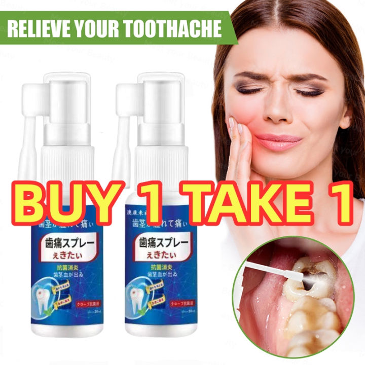 【3 Seconds Pain Relief】Japan Toothache Spray Fast Pain Relief Plant ...