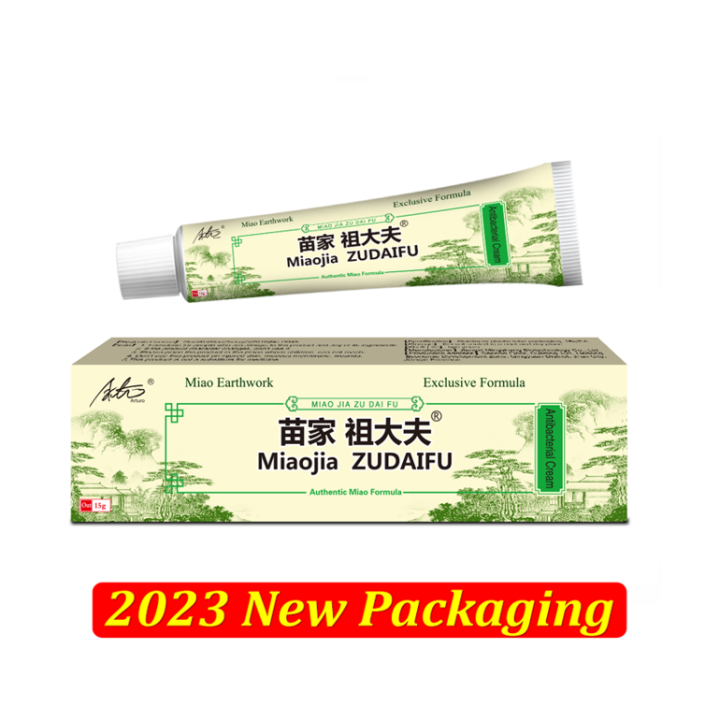 Arturo 100% Effective Psoriasis Solution Eczema fungal infection, Tinea ...