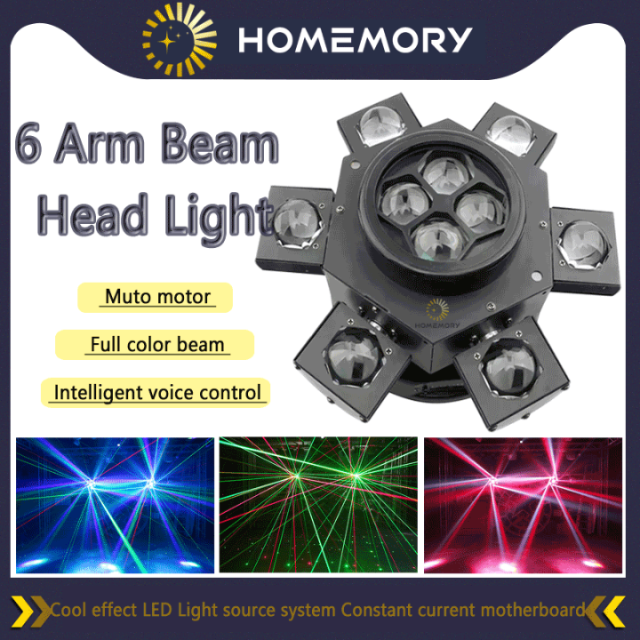 Homemory 2 in 1 Beam Light Moving Head with 150w Laser RGB 6 Arm Disco ...
