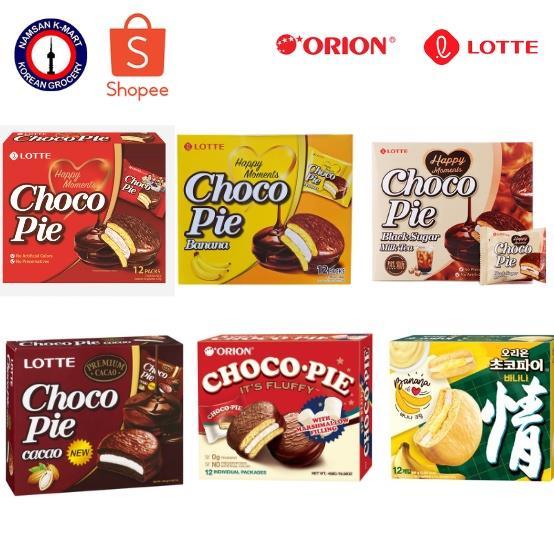 Lotte Orion Choco Pie Banana Cacao Black Sugar Milk Tea 12pcs per box ...