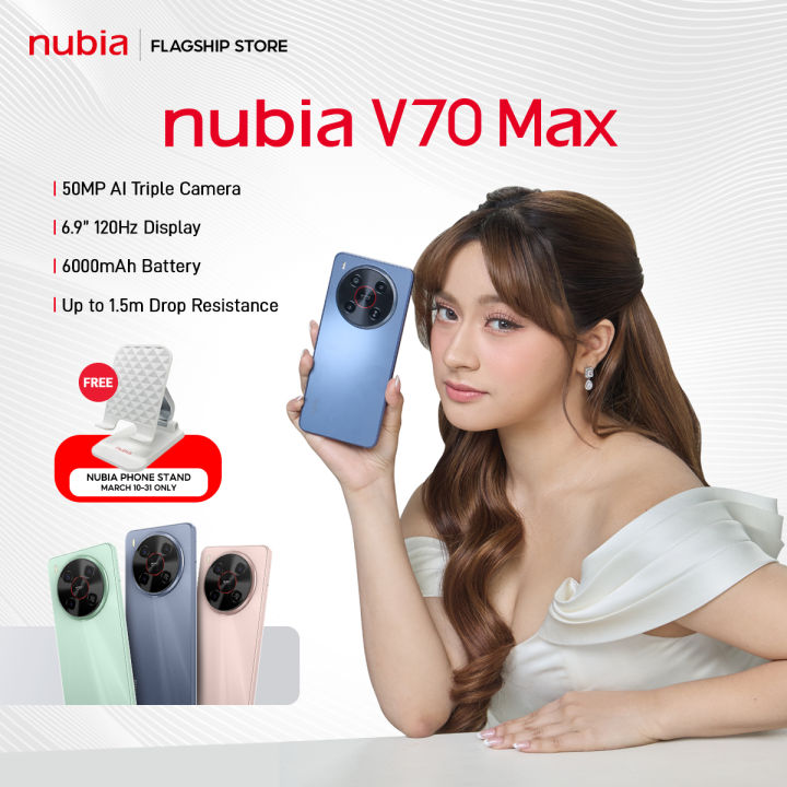 Activity subsidy [NEW] NUBIA V70 MAX [6GB RAM + 128GB ROM] | UP TO 12GB ...