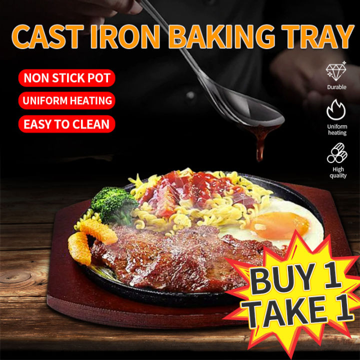 Sizzling Plates With Wood Base Sisig Sizzling Plate Oval Cast Iron ...