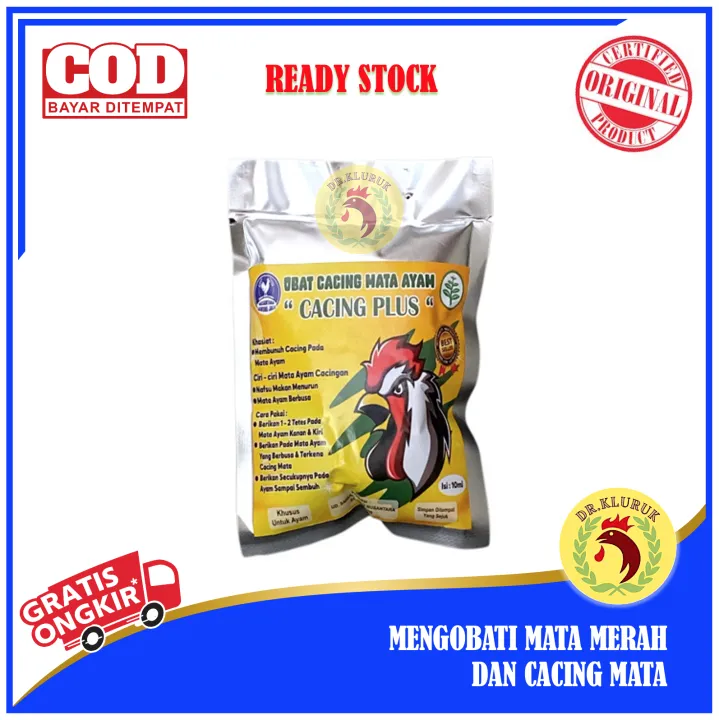 Obat Cacing Mata Ayam | Lazada Indonesia