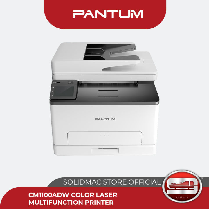 Pantum CM1100ADW Color laser multifunction printer | Lazada PH