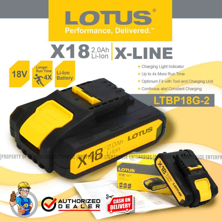 LOTUS X18 2.0AH 18V Battery Pack Set (LTBP18G-2) LIGHTHOUSE ENTERPRISE ...