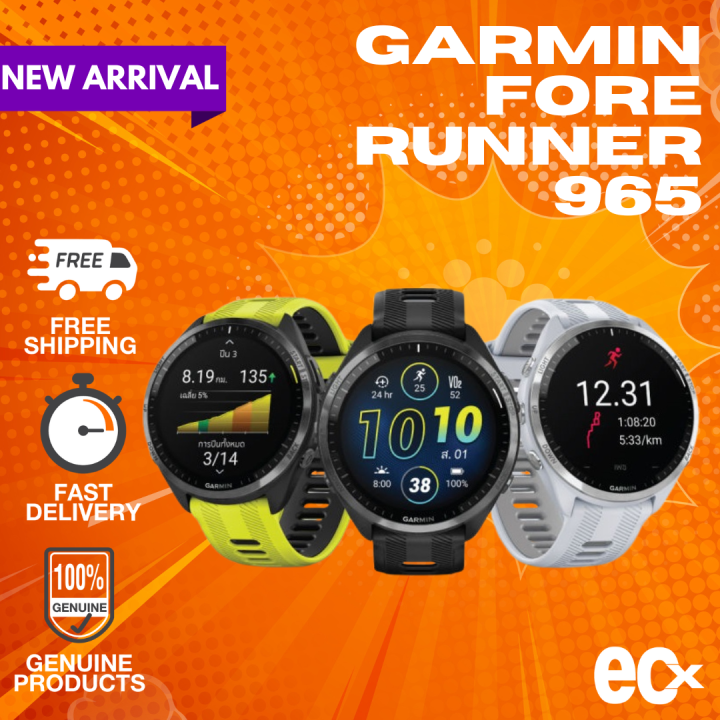 Garmin Forerunner 965 – Jam Pintar GPS Larian & Multisukan Premium ...